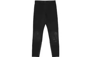 Nike Lab X Mmw 2-in-1 Skirt