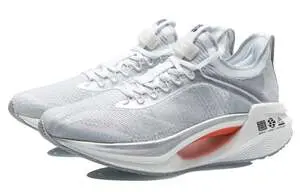 LI-NING Jue Ying Essential Sneakers