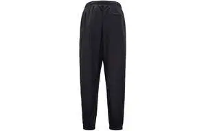 Nike X Atmos Pants 'black Hyper Jade - Black/hyper Jade
