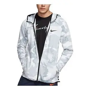 Nike Dri-fit Spotlight Camo Basketball Hoodie - White/grey