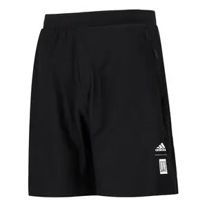 Adidas Knit Sports Shorts - Multi-color