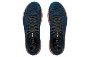 Under Armour Hovr Ridge Trek
