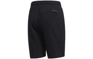 Adidas Neo Fav Short Sports Shorts