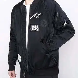 JORDAN Bomber Jacket