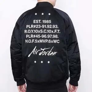 JORDAN Bomber Jacket