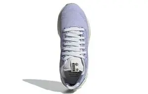 Adidas Geodiver Primeblue Sneaker