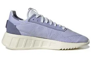 Adidas Geodiver Primeblue Sneaker