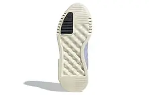 Adidas Geodiver Primeblue Sneaker