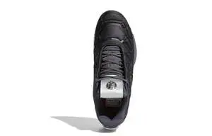 Adidas Marvel X Harden Volume 3 Gca 'war Machine' Sneakers
