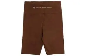 Nike X Travis Scott Cargo Shorts