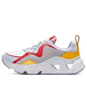Nike Ryz 365 Sneakers - Grayredyellow