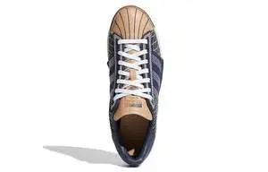 Adidas Originals Superstar 82 Sashiko Sneakers - Dark Blue