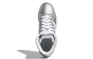 Adidas Originals Forum Mid Sneakers - Silver/white