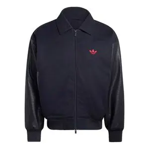 Adidas Bomber Jacket With Textured Sleeves