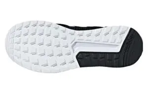 Adidas Questar Ride Sneakers