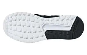 Adidas Questar Ride Sneakers