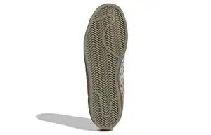 Adidas Melting Sadness X Superstar Allover Graphics Sneakers