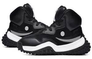 FILA Mihara X Fm-2 High Top Running Shoes