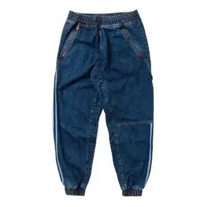 Men's Jogger Denim