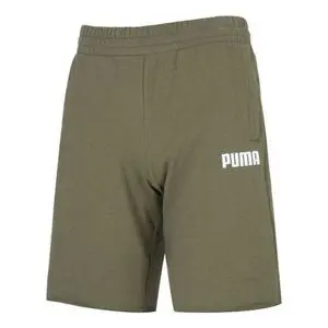 PUMA Sports Wear Shorts - Brown