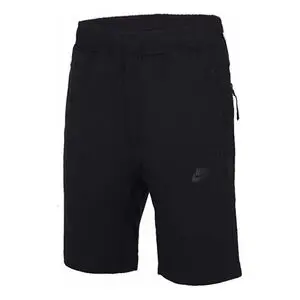Nike Sports Shorts - Black