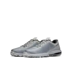 Nike Max Full Ride Tr 1.5 Sneakers - Grey
