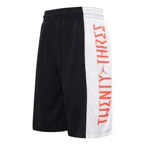 JORDAN Aj11 Quick Dry Breathable Basketball Shorts