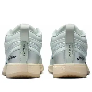 Nike Book 1 'moss Point' Sneakers