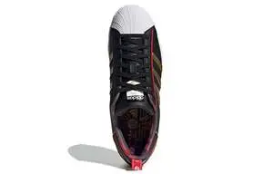 Adidas Superstar Year Of The Ox Low Top Sneakers - Black