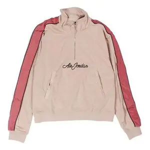 JORDAN Remastered Stand Collar Half-zip Top
