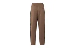 JORDAN X Travis Scott Track Pants
