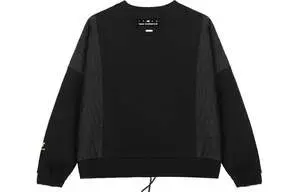 NEW BALANCE Solid Color Pullover Hoodie