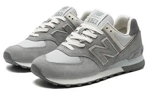 NEW BALANCE 574 Sneakers - Grey/white