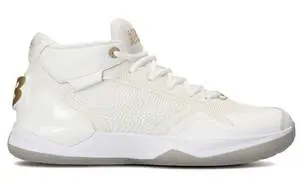 NEW BALANCE Kawhi 'essential White' High Top Sneakers - Creamy