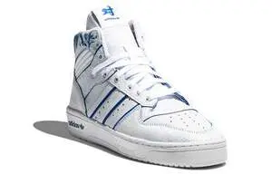 Adidas Rivalry High Top Sneakers