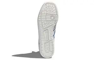 Adidas Rivalry High Top Sneakers