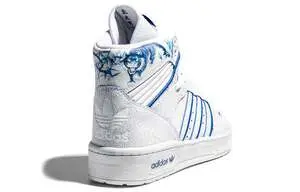 Adidas Rivalry High Top Sneakers