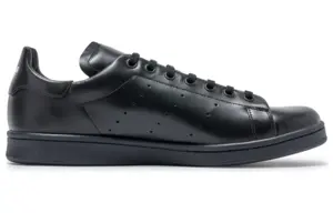 Adidas Dover Street Market X Stan Smith Sneakers