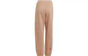 Adidas By Stella Mccartney Sportswear Sweatpants