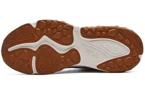 FILA FUSION Flash Sneakers - Grey/white/gum