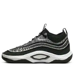 Nike Cosmic Unity 3 Sneakers - Black/anthracite/white