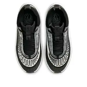 Nike Cosmic Unity 3 Sneakers - Black/anthracite/white