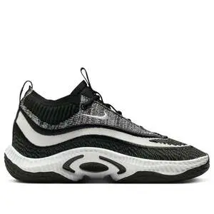 Nike Cosmic Unity 3 Sneakers - Black/anthracite/white