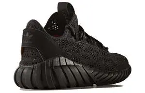 Adidas Tubular Doom Sock Primeknit Sneakers