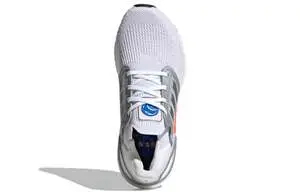 Adidas X Nasa Ultraboost 20 Metallic - Silver