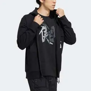 Adidas Solid Color Knit Hooded Jacket