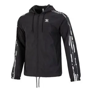 Adidas Originals Camouflage Striped Windbreaker Jacket