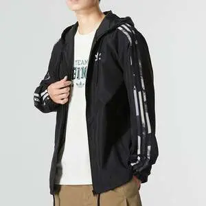 Adidas Originals Camouflage Striped Windbreaker Jacket