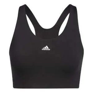 Adidas Ultimate Alpha Bra Asia Sizing