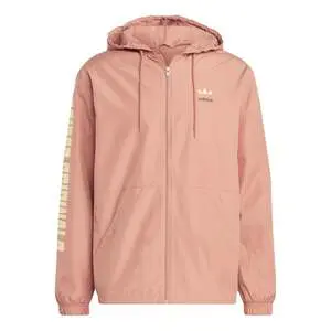 Adidas Originals Graphic Planet Windbreaker Jacket